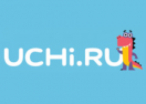 10% скидка » Промокод и Kупоны Uchi.Ru RU Май 2024 | uchi.ru